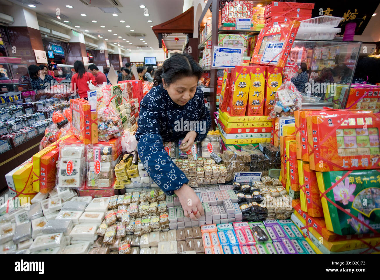 Old sweet shop hi-res stock photography and images - Alamy