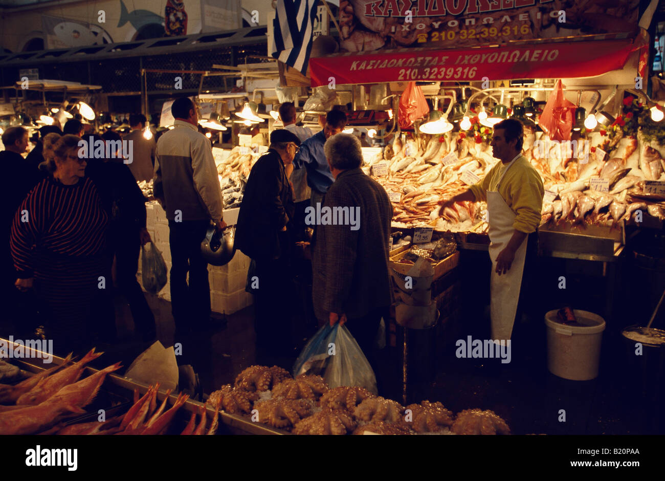 Central section of athens hi-res stock photography and images - Alamy