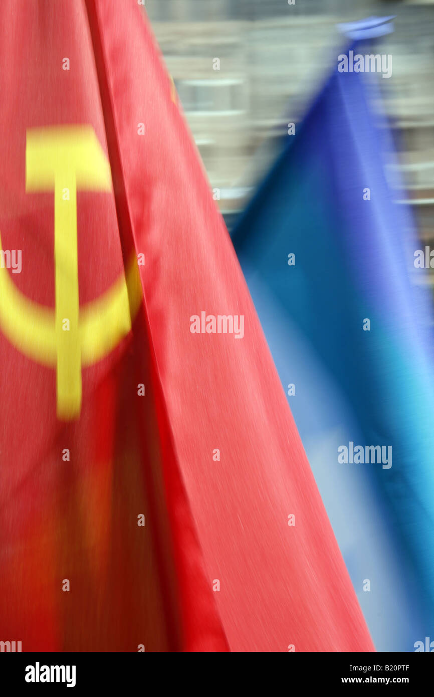 communist soviet union flag at political rally Stock Photo - Alamy