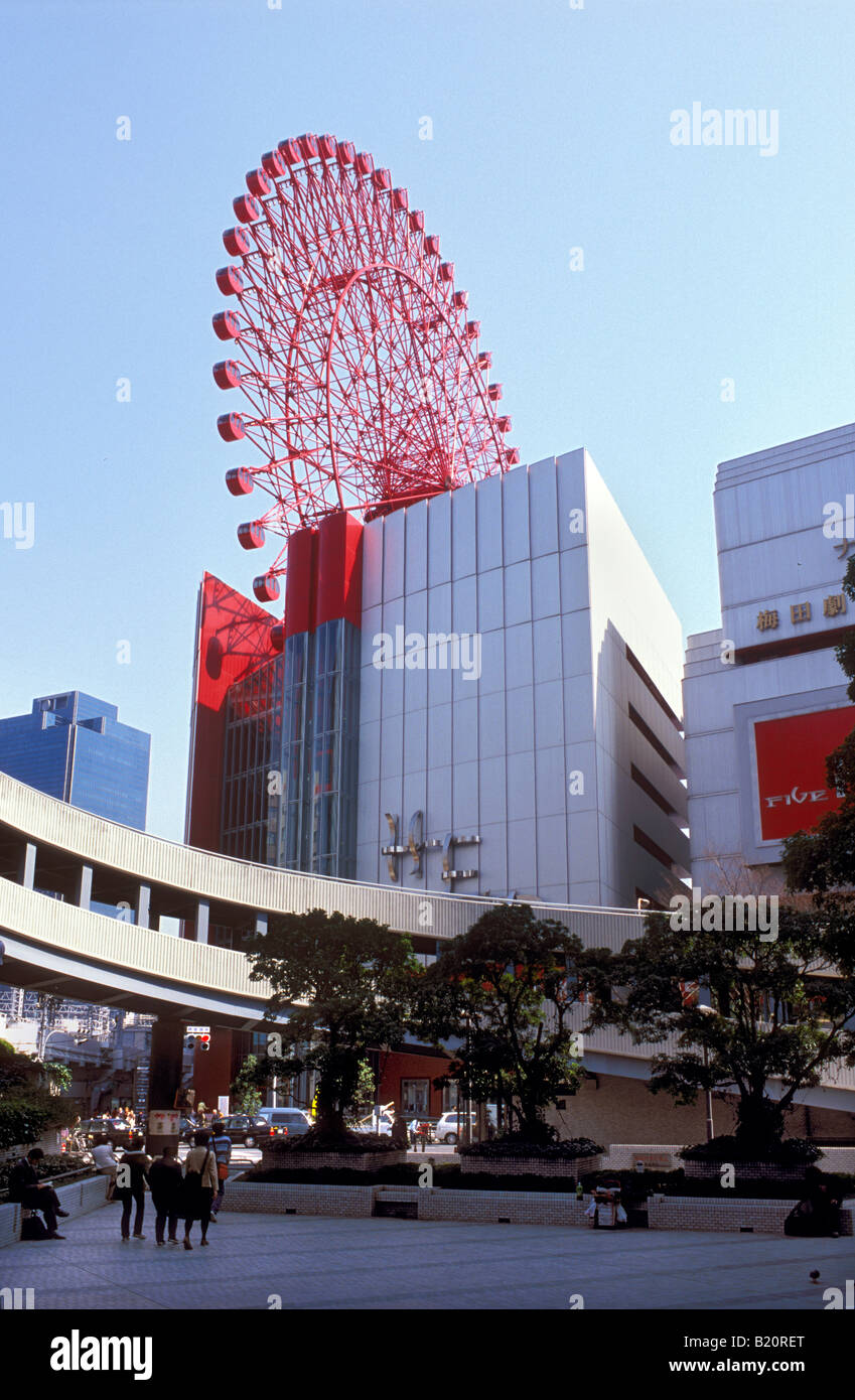 Hankyu department store called Hep 5 in downtown Umeda Osaka with red Ferris Wheel projecting ...