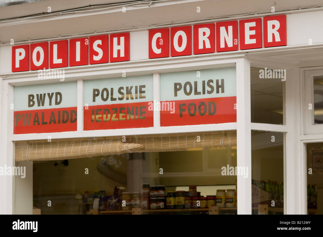 Polish shop uk hi-res stock photography and images - Alamy