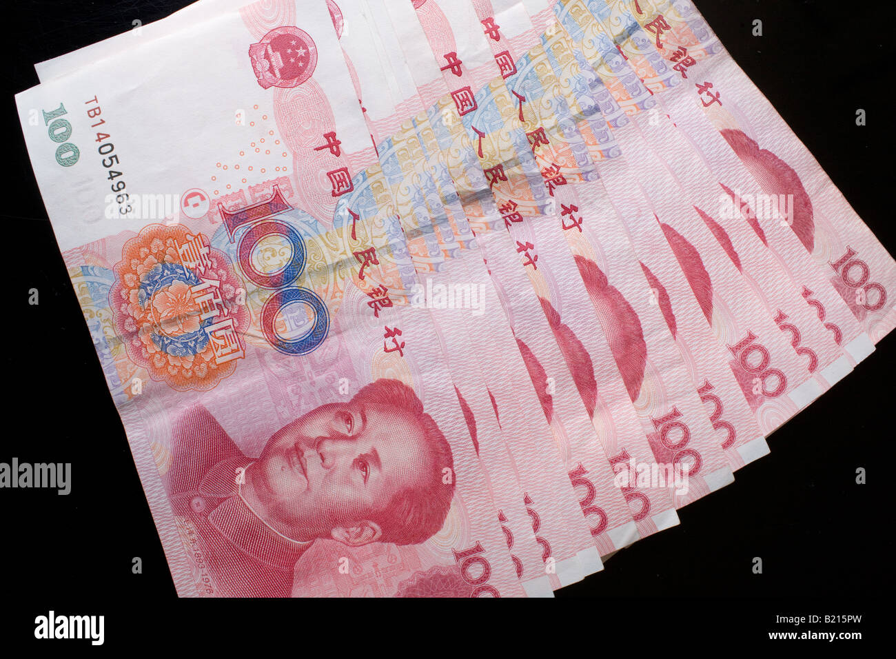 Chinese 100 yuan bills hi-res stock photography and images - Alamy