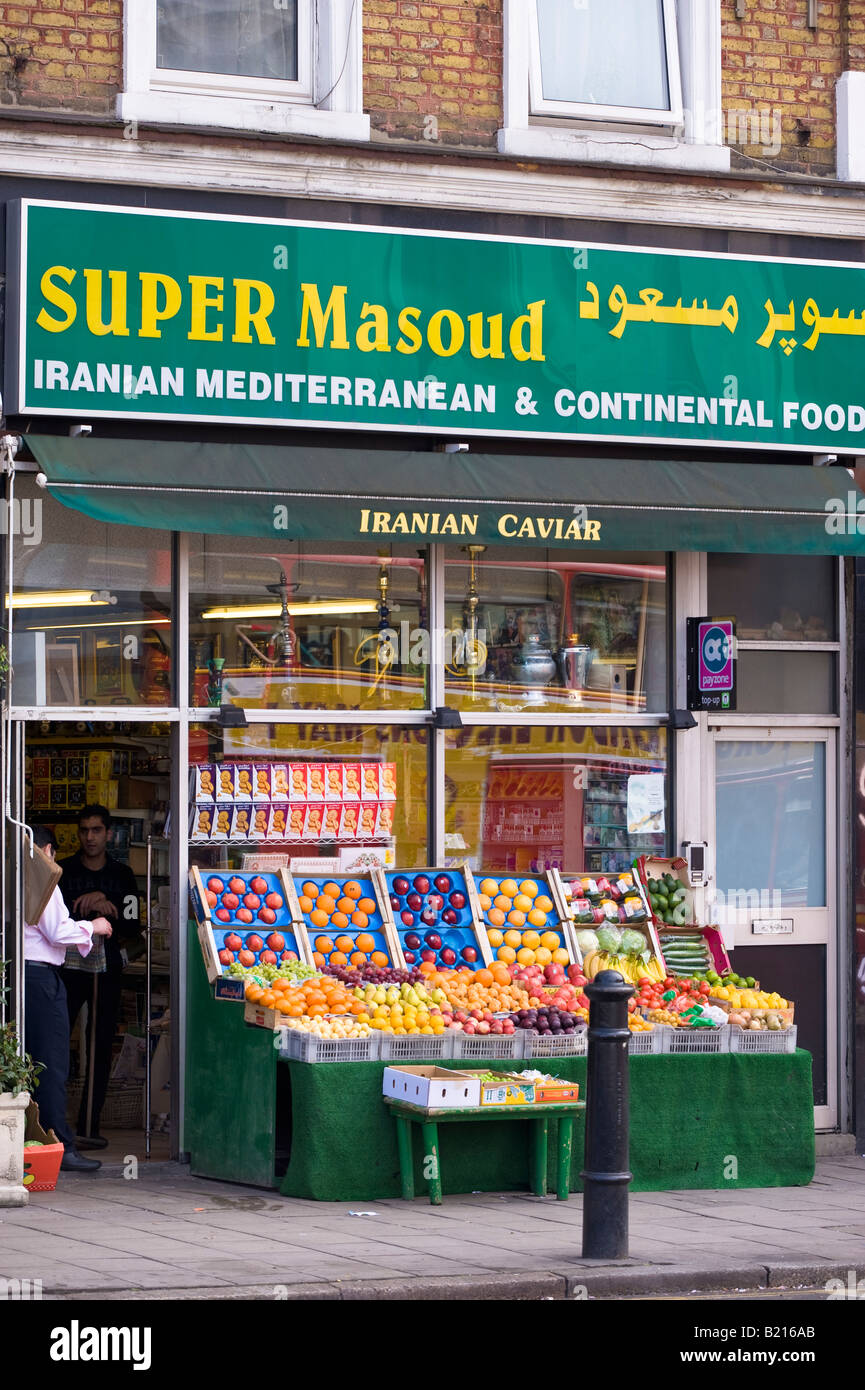 Iranian shop in Kensington London United Kingdom Stock Photo - Alamy