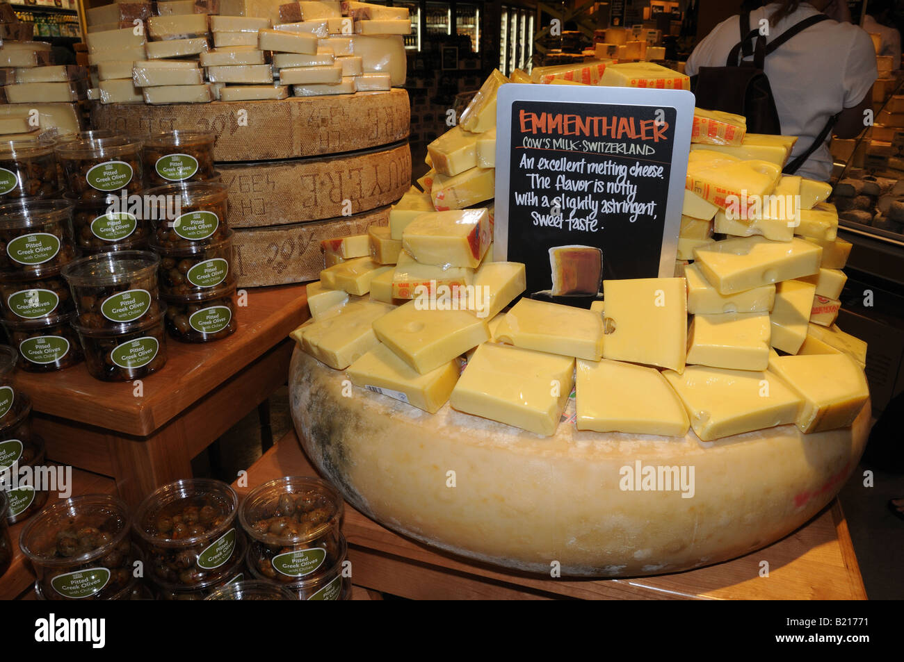Cheese in a supermarket hi-res stock photography and images - Alamy