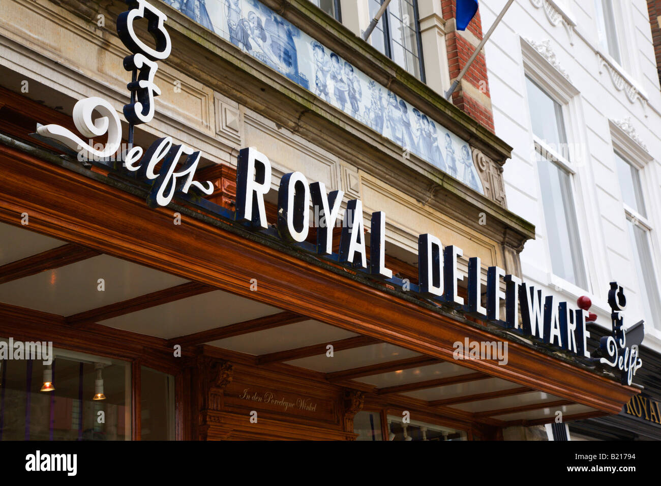 Royal Delftware Shop Sign Delft Netherlands Stock Photo - Alamy