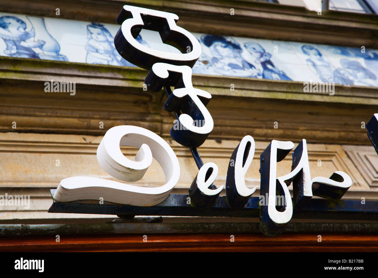 Royal Delftware Shop Sign Delft Netherlands Stock Photo - Alamy