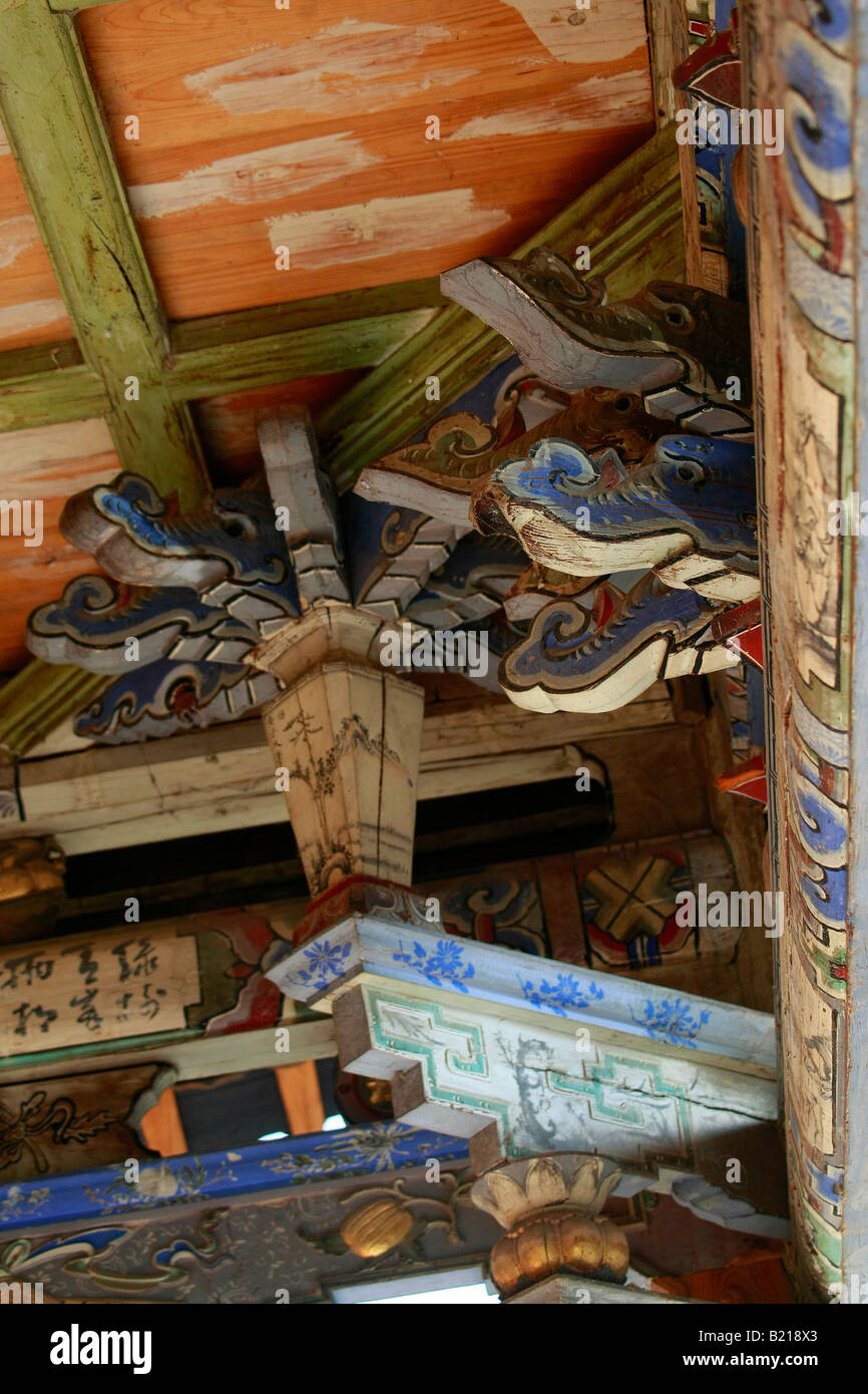 Dougong hi-res stock photography and images - Alamy