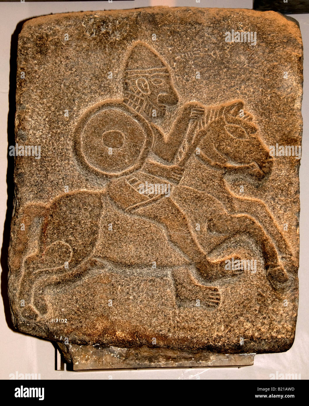 Halafian hi-res stock photography and images - Alamy