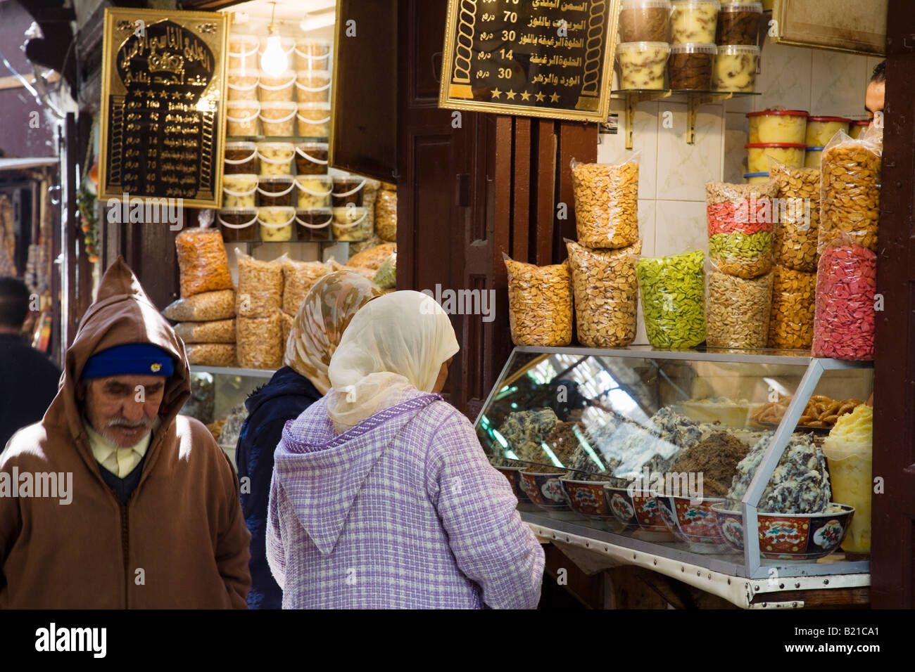 Souk in the medina of fez el bali hi-res stock photography and images ...
