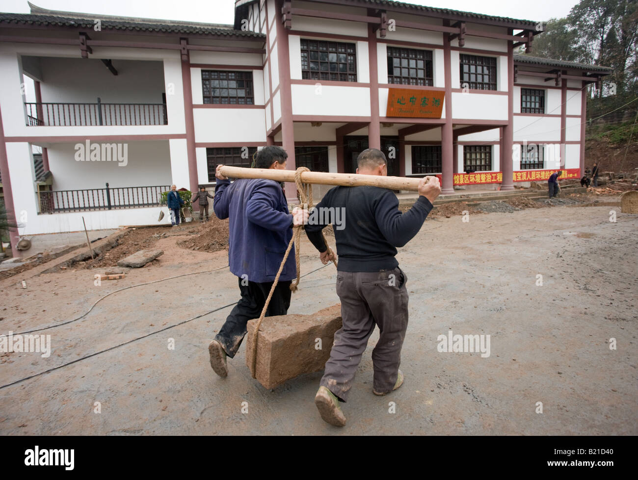 Men at work building new tourist centre at Dazu Rock Carvings Mount ...