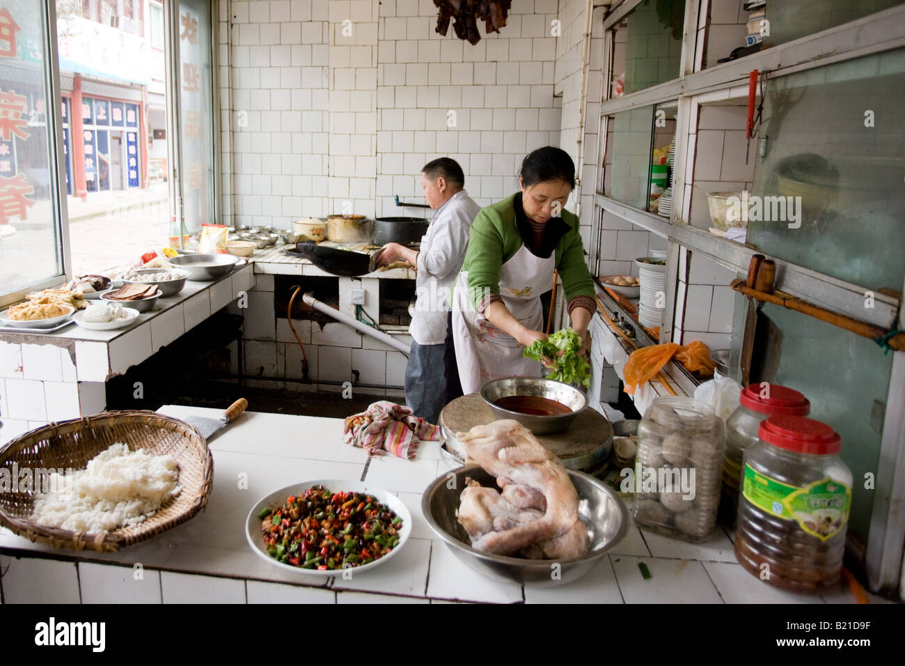 Ding how chinese restaurant hi-res stock photography and images - Alamy