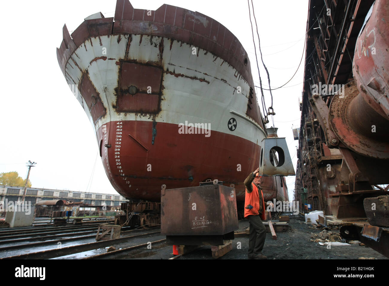 Large inland dock hi-res stock photography and images - Alamy