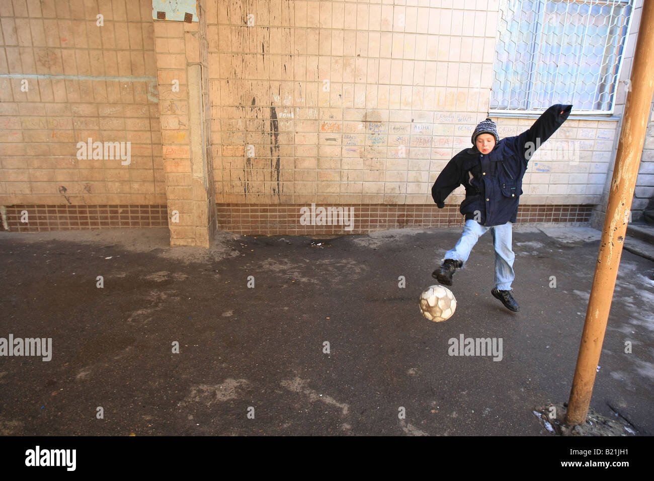 Child crying ball hi-res stock photography and images - Alamy