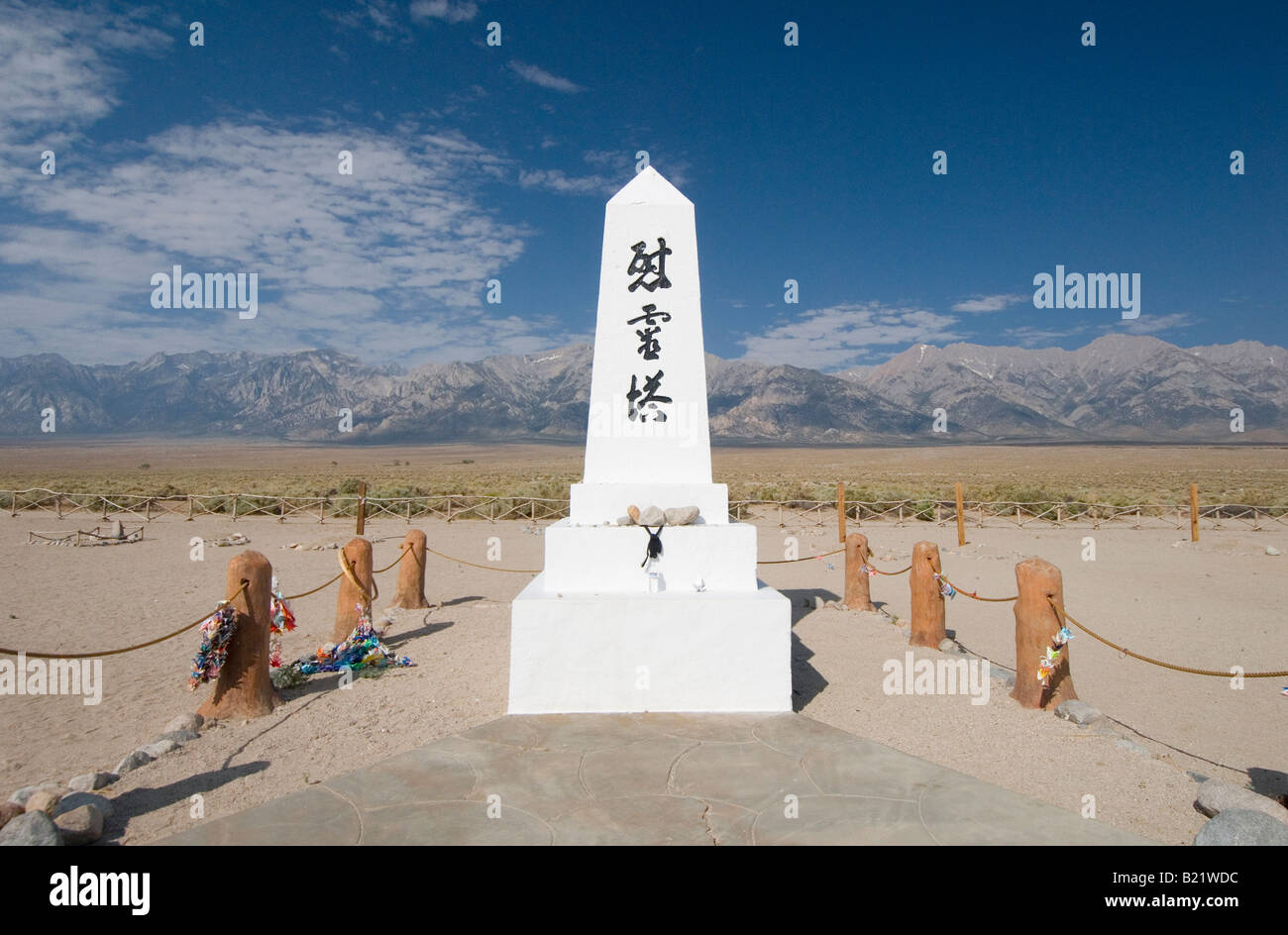 Manzanar cemetery memorial at former WW2 Japanese concentration camp in ...