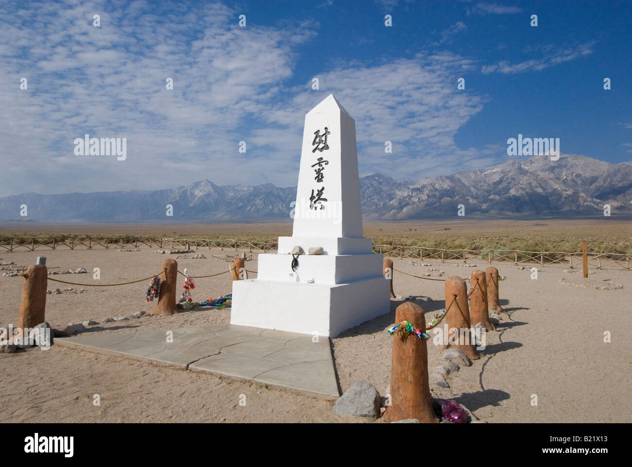 Manzanar cemetery memorial at former WW2 Japanese concentration camp in ...