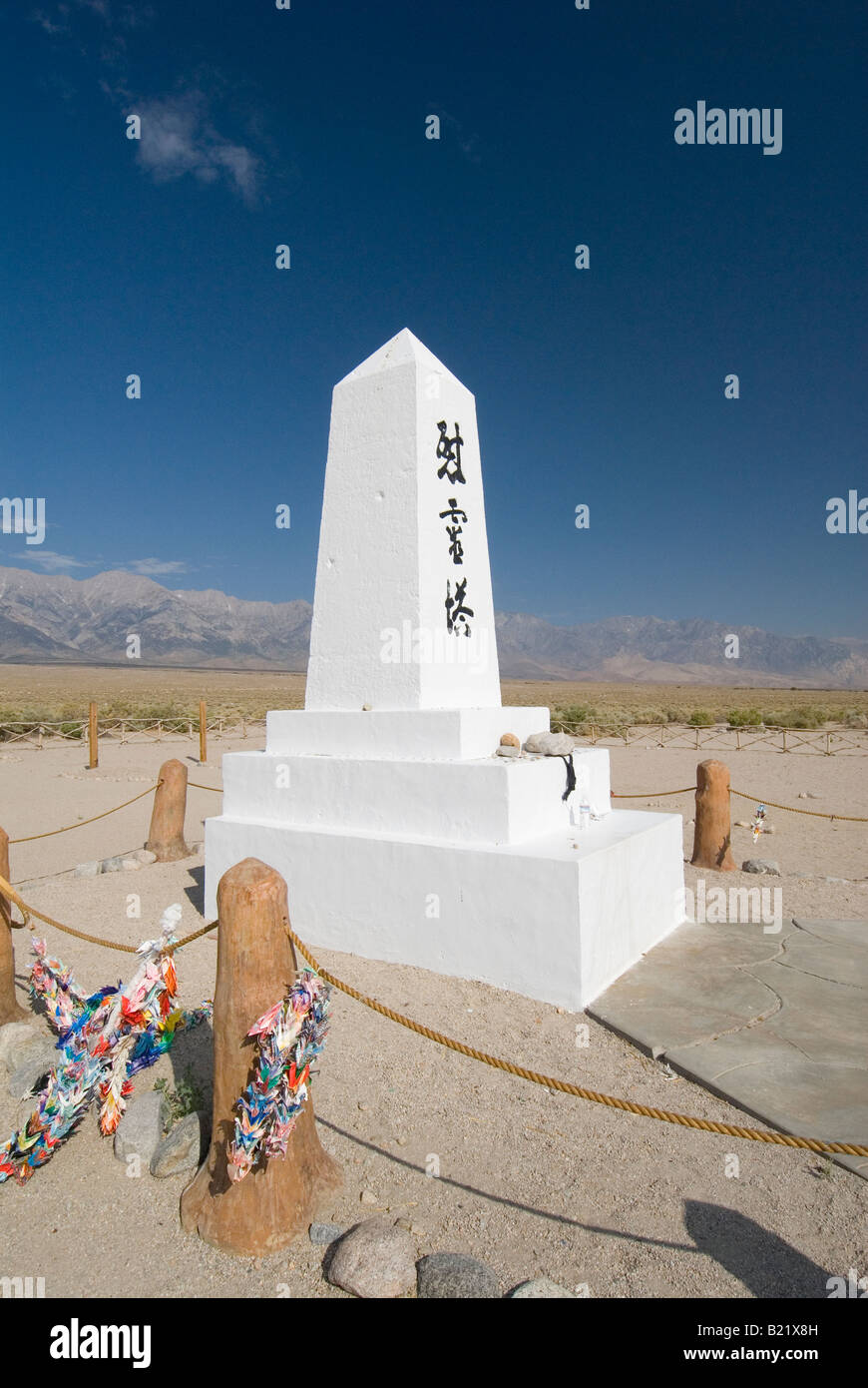 Manzanar cemetery memorial at former WW2 Japanese concentration camp in ...