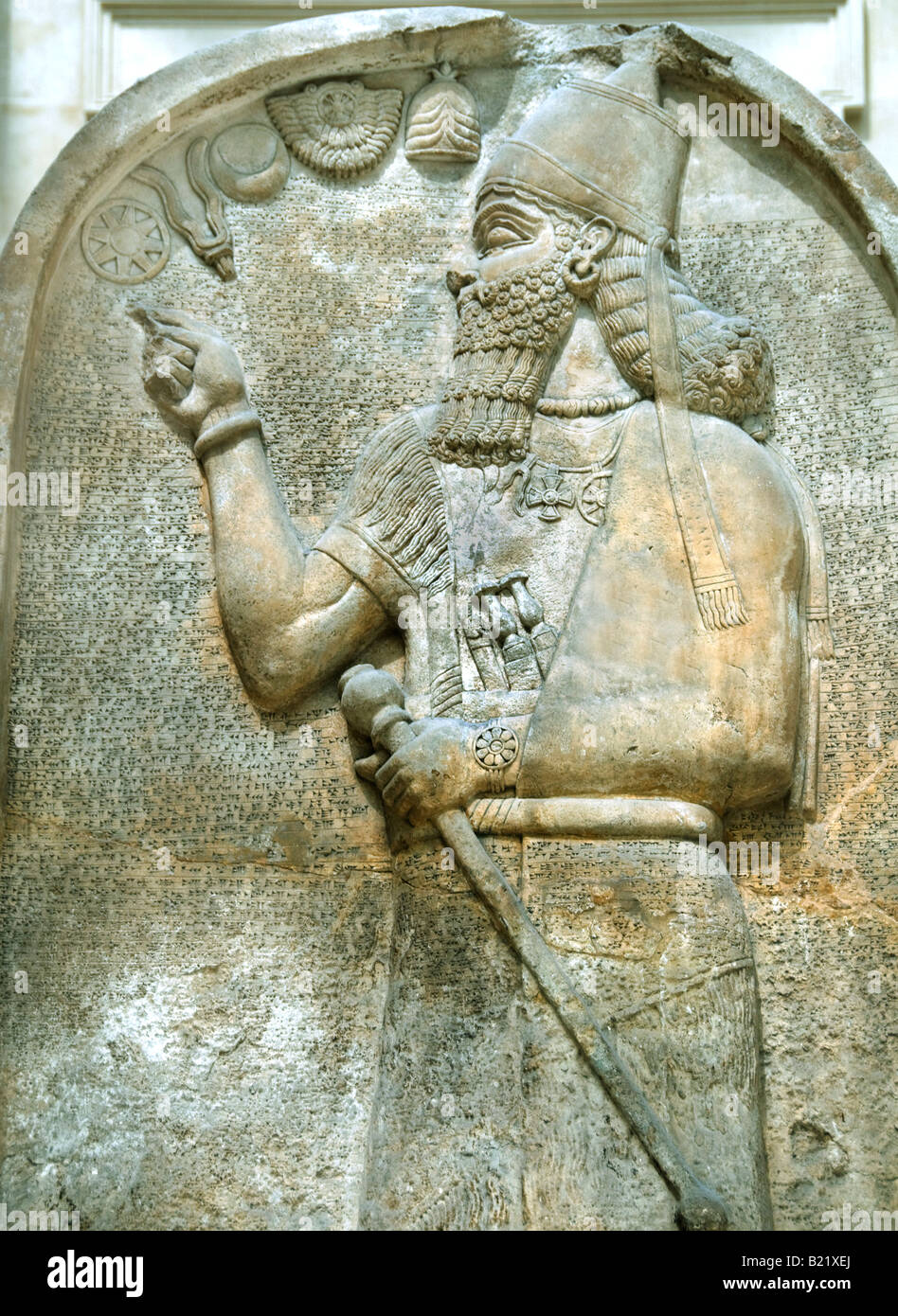 Stela of Assyrian King Ashurnasirpal II 884 859 Nimrud Iraq 9th century ...