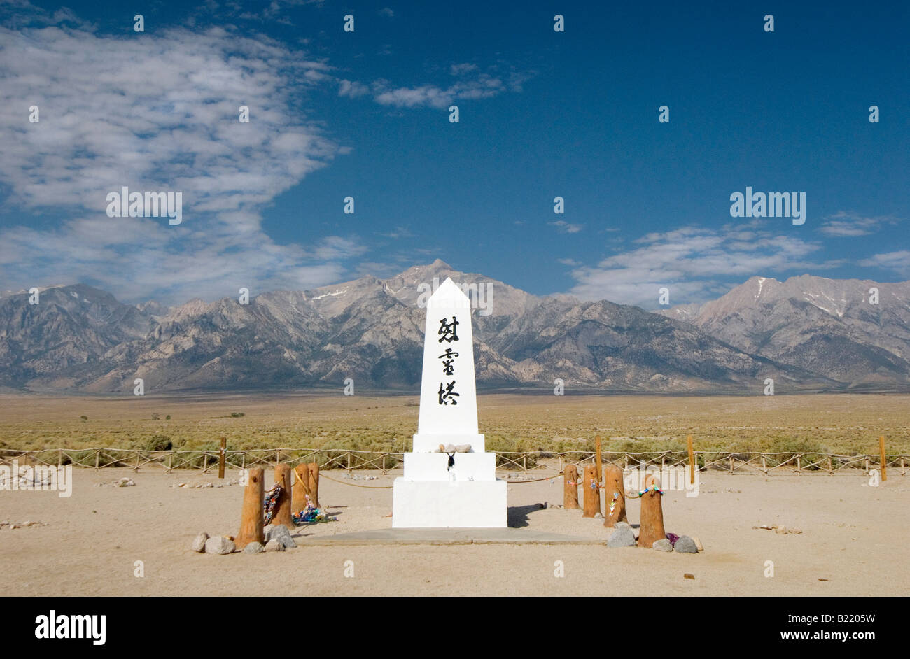 Manzanar cemetery memorial at former WW2 Japanese concentration camp in ...