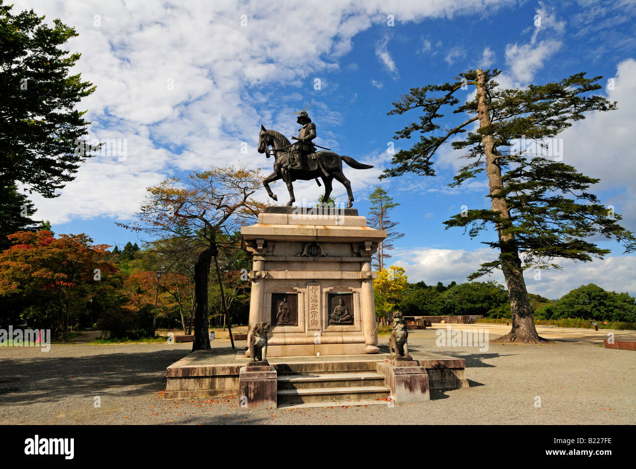 Statue of the powerful feudal lord Date Masamune at Aoba Castle Sendai ...