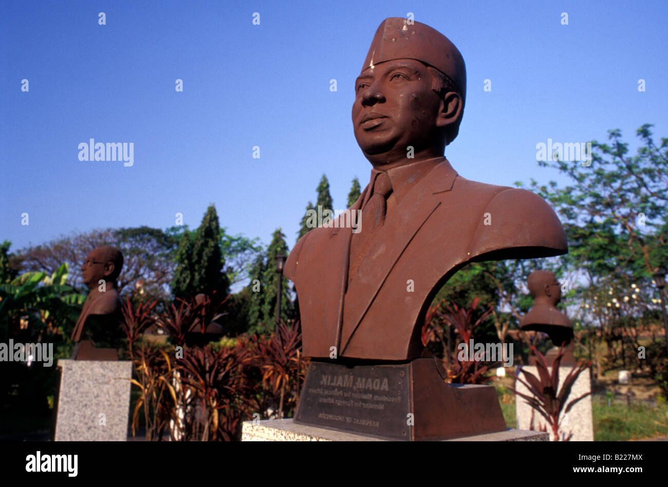 parian gardens scene intramuros manila philippines Stock Photo - Alamy