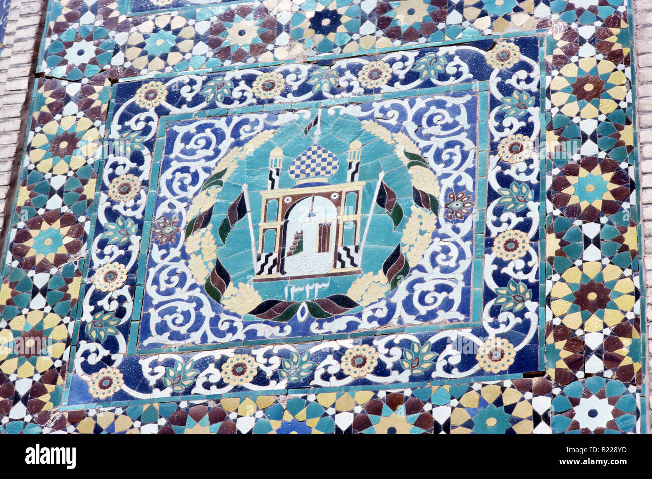 Detail of the tile work Great Mosque Juma Mosque Friday Mosque Masjid I ...