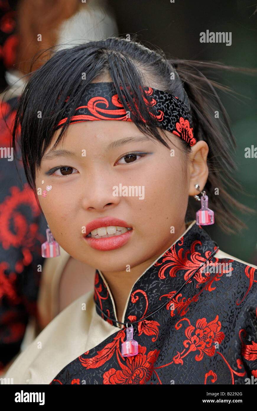 Painted face japan culture hi-res stock photography and images - Alamy
