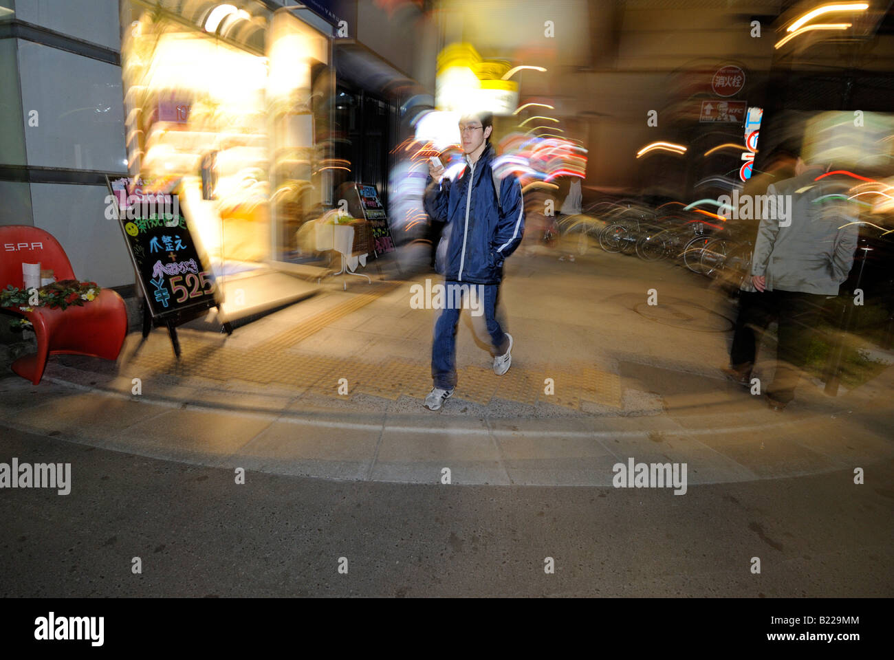 Sendai shopping mall at night Sendai Japan Stock Photo - Alamy