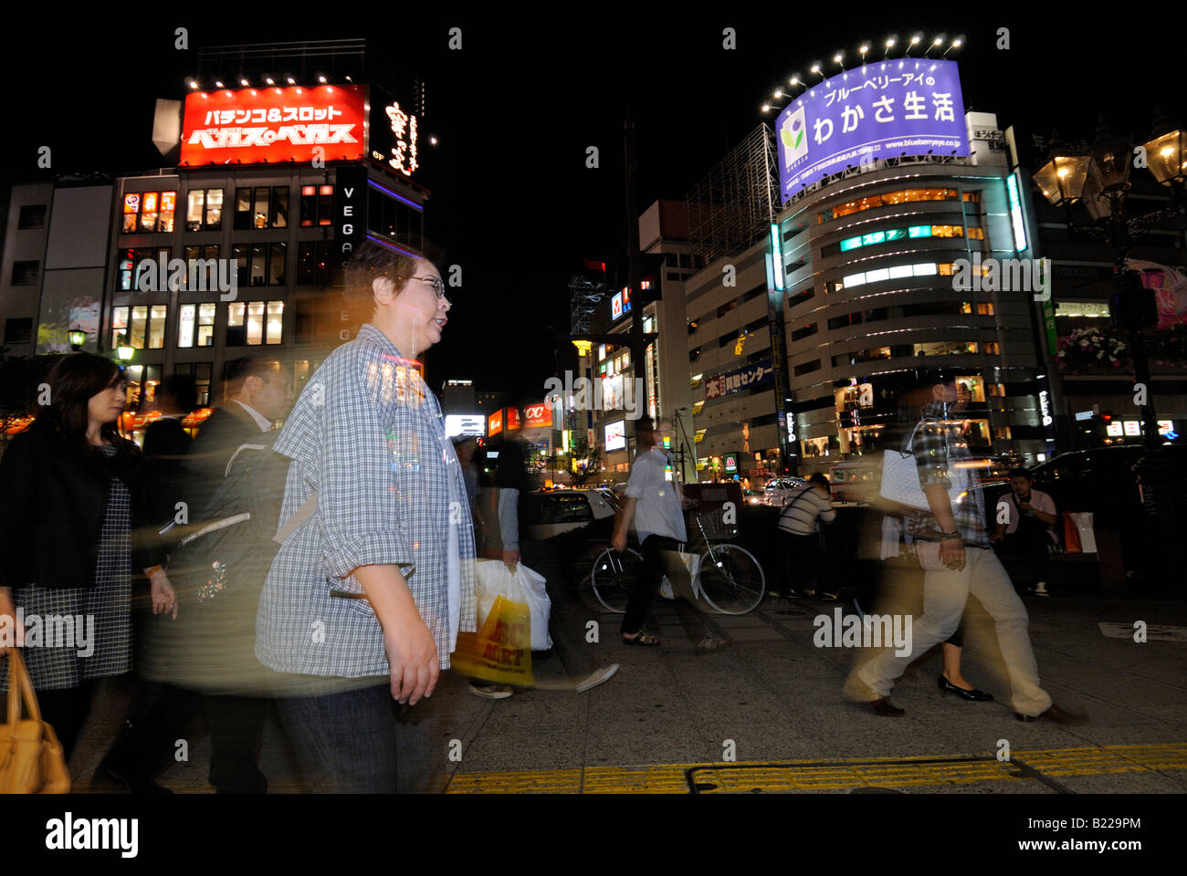 Life on Sendai streets at night Sendai Japan Stock Photo - Alamy