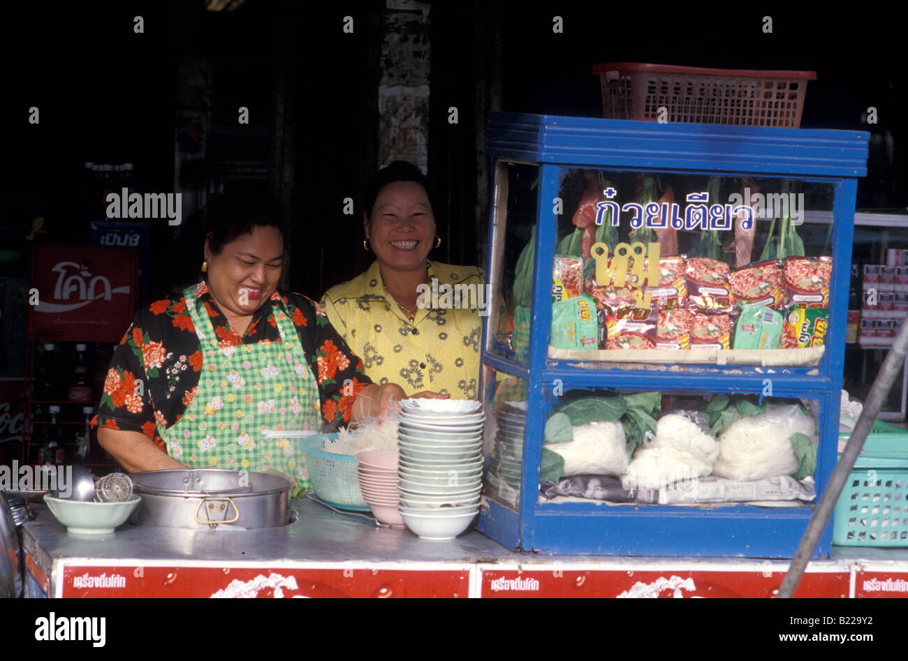 hawker food stall bangkok thailand Stock Photo - Alamy