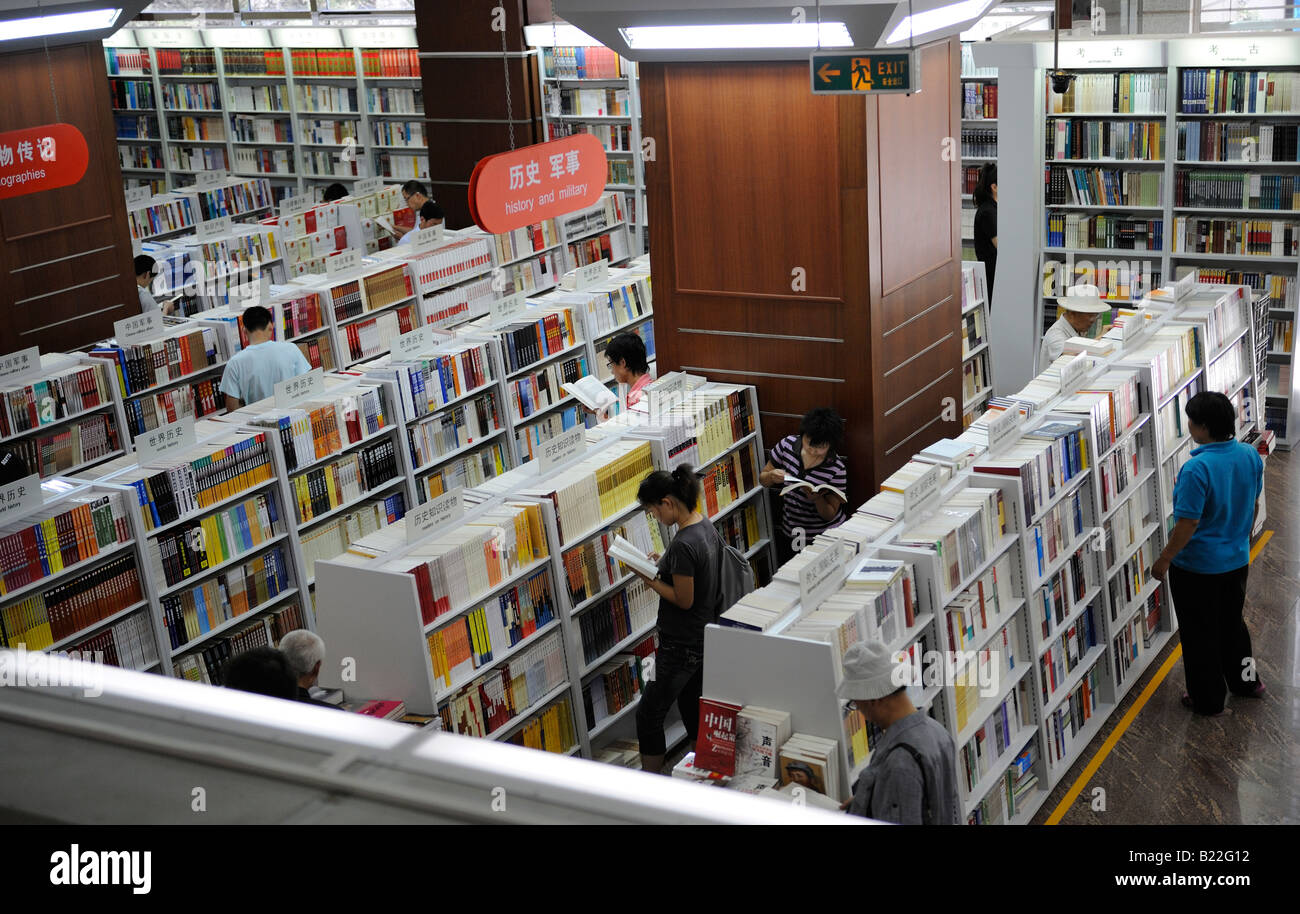Bookshop china hi-res stock photography and images - Alamy