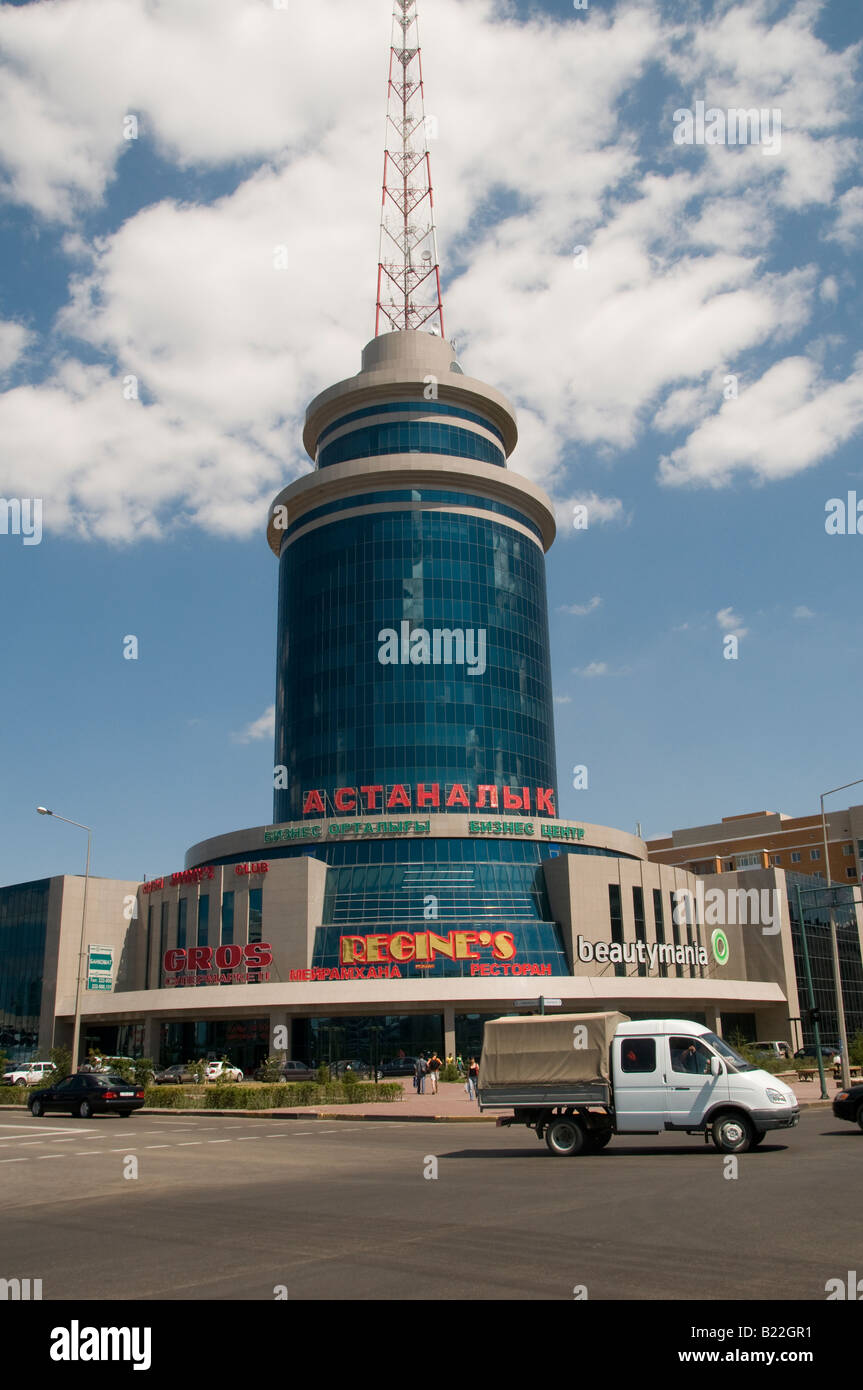 Astana Shopping Mall High Resolution Stock Photography and Images - Alamy