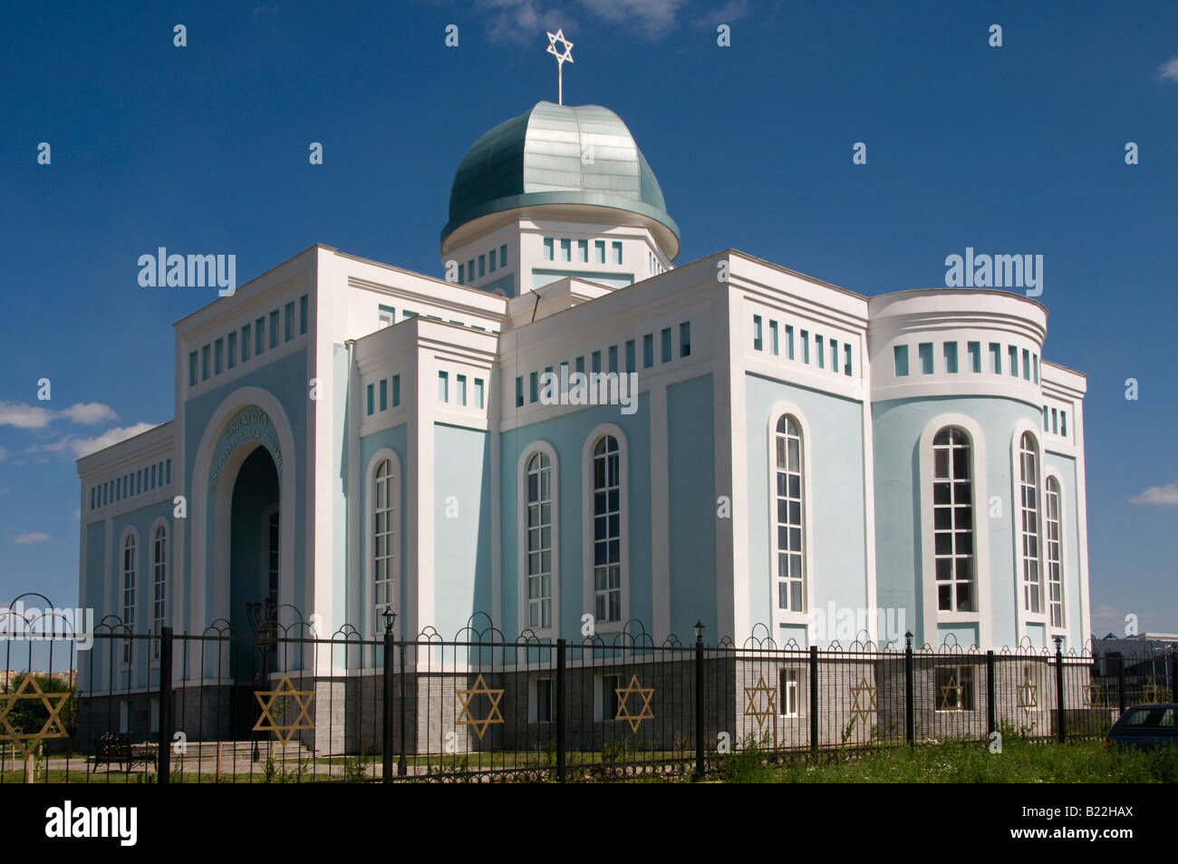 Exterior view of the Jewish synagogue "Beit Rachel" in Astana capital ...