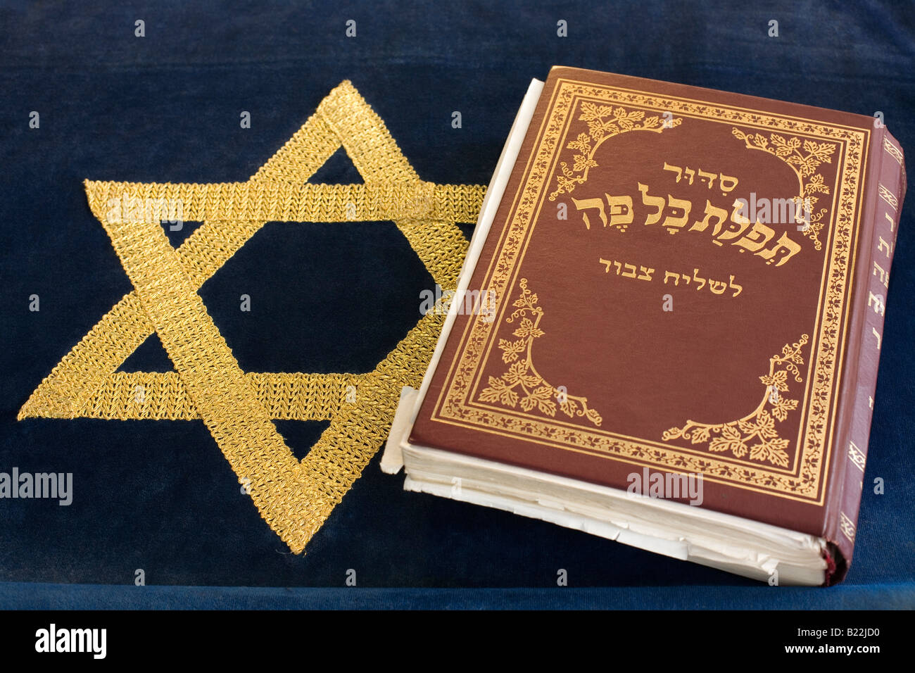 Prayer symbol hi-res stock photography and images - Alamy