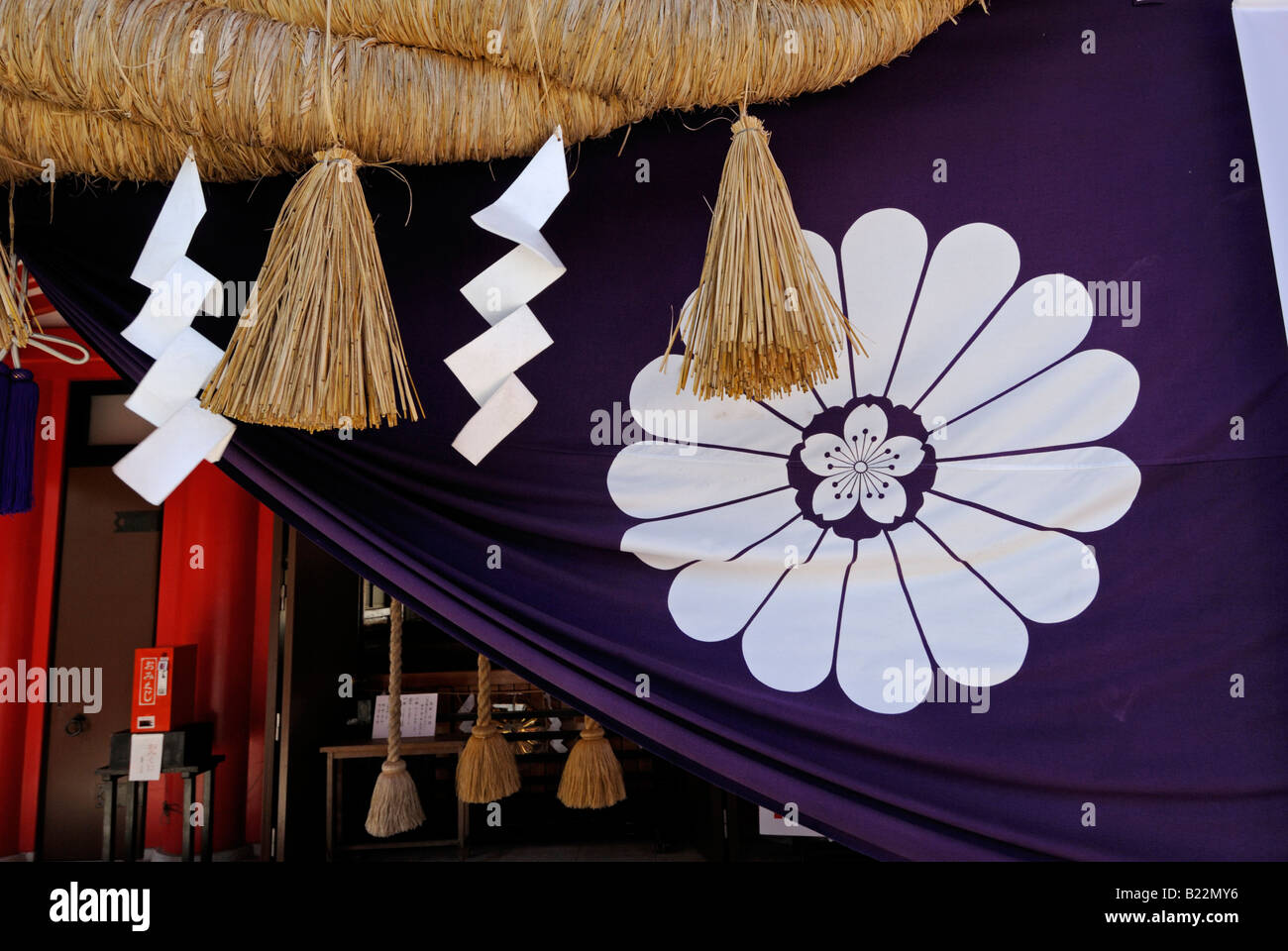 Typical Shinto decoration in Gokoku Shrine Sendai Japan Stock Photo - Alamy
