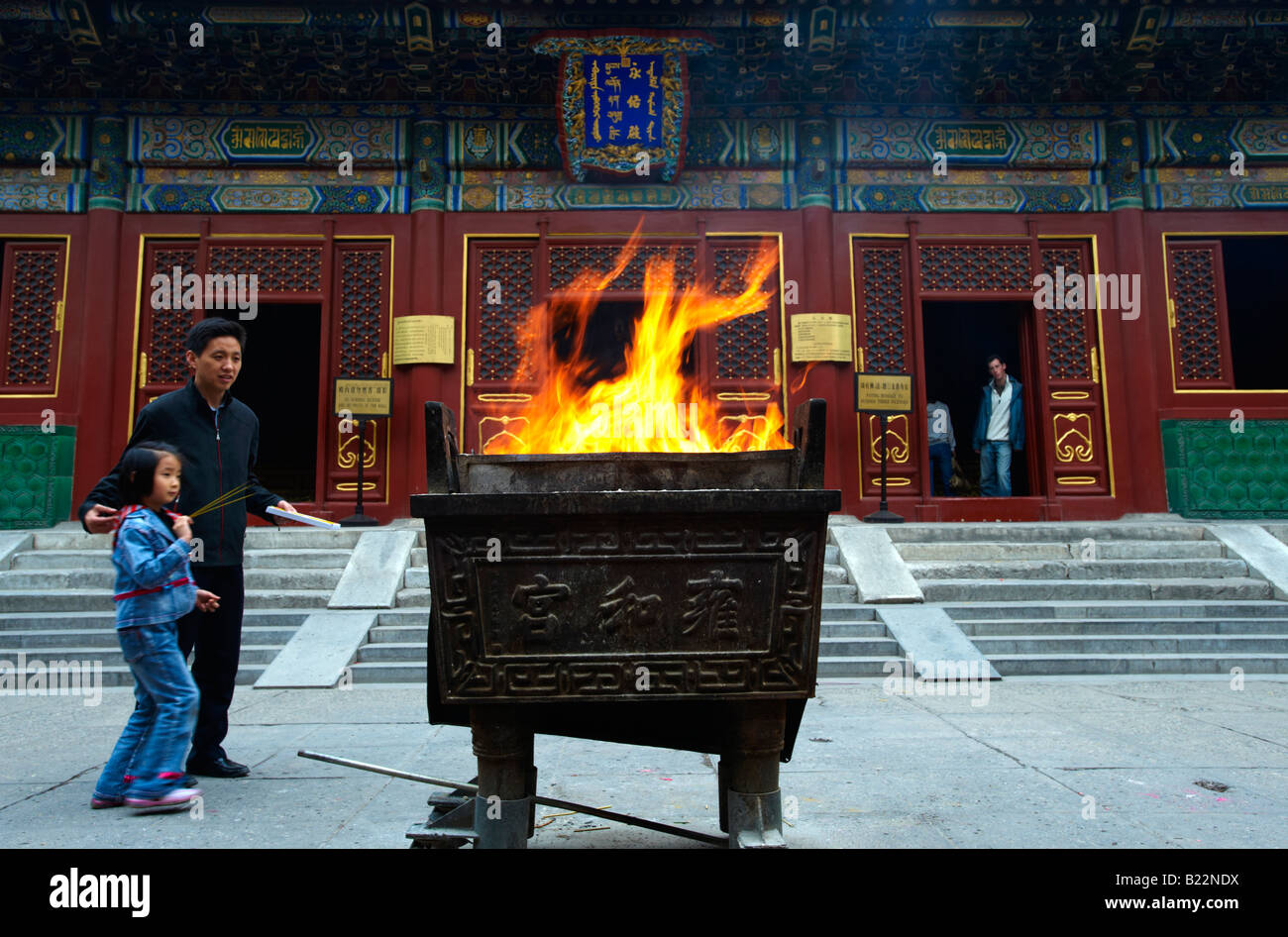 Chinese Brazier High Resolution Stock Photography and Images - Alamy