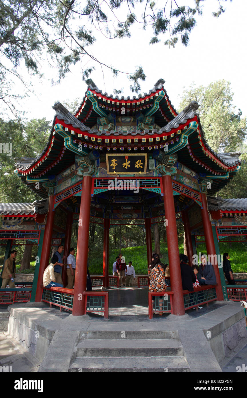 Pavilion in beijing hi-res stock photography and images - Alamy