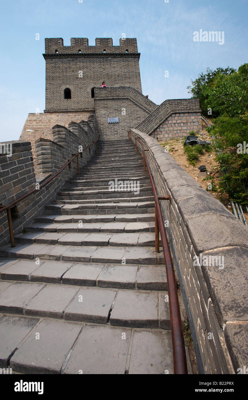 The Great Wall Badaling Beijing China Stock Photo - Alamy