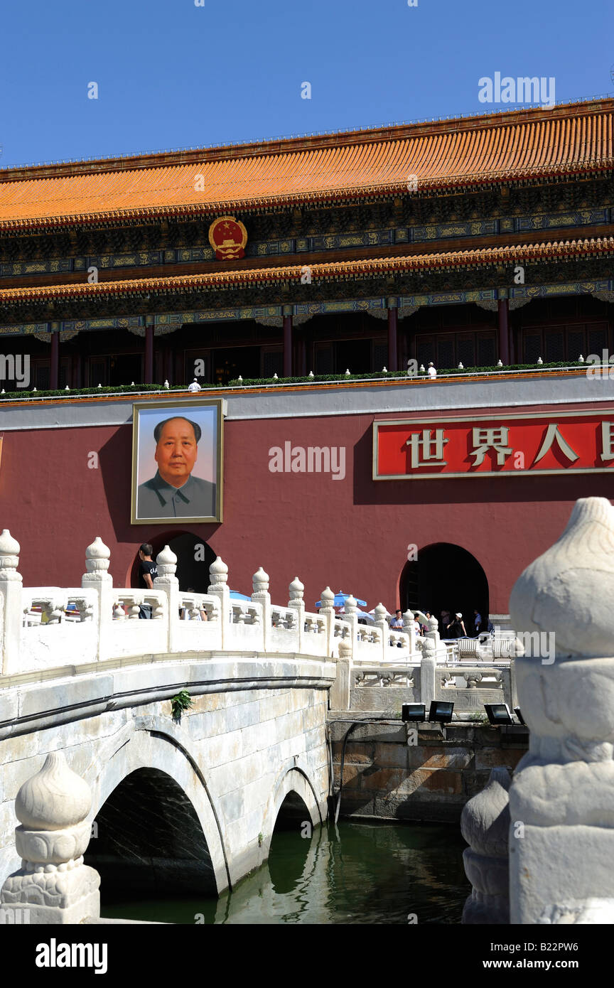 Bridges over the moat to the Tiananmen Gate entrance of the Forbidden ...