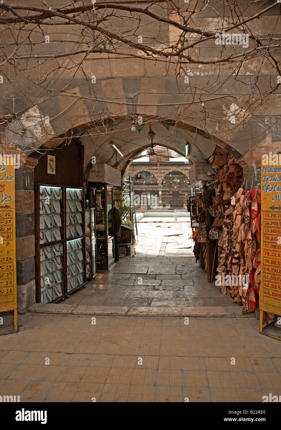 Damascus syria shops hi-res stock photography and images - Alamy