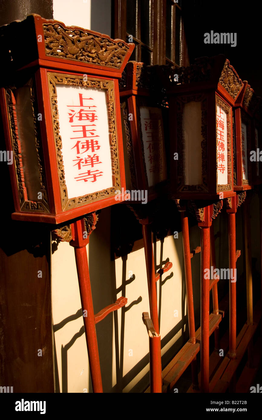 Red prayer boxes at the Jade Buddha Temple in Shanghai, China. They ...