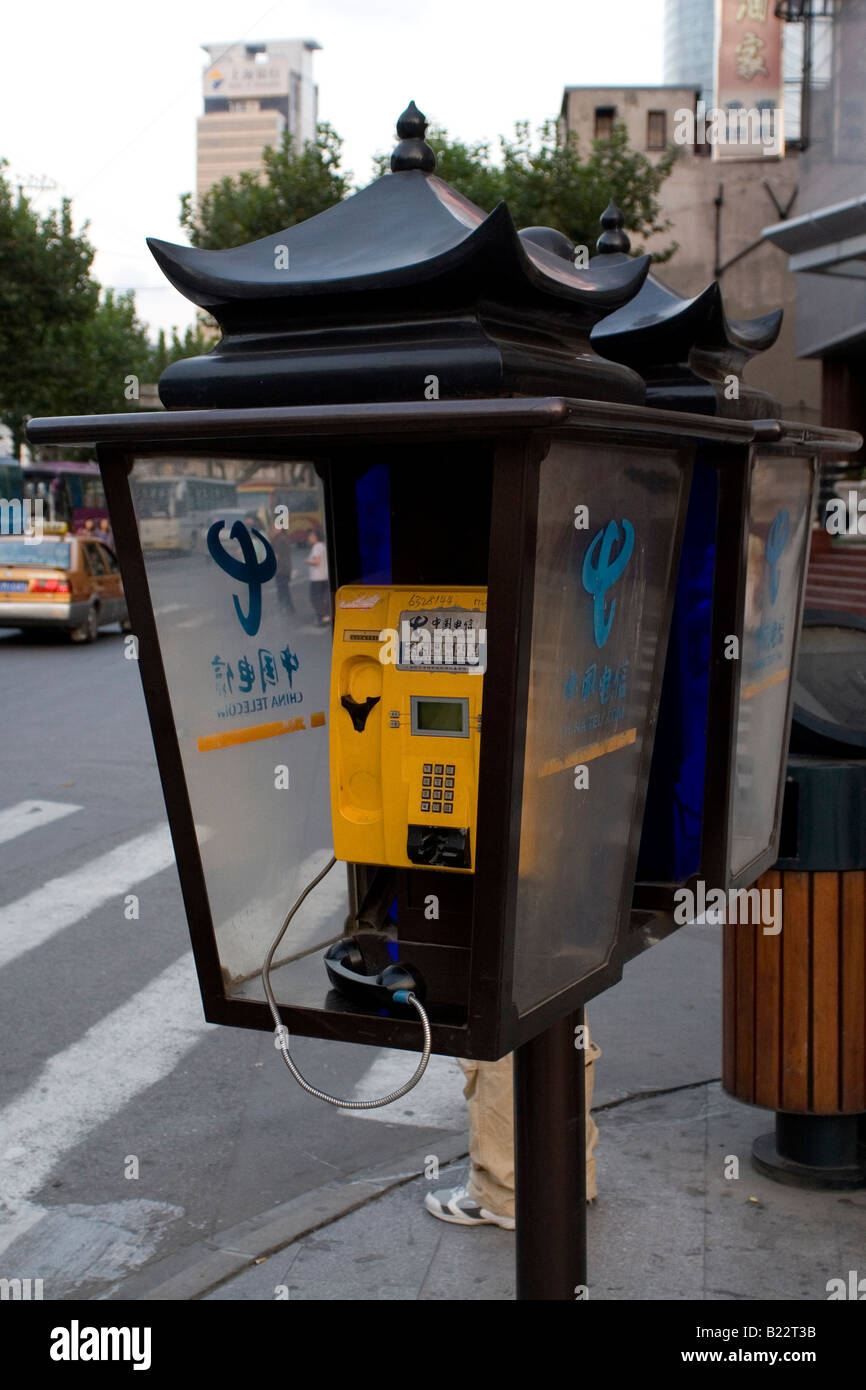 A public telephone in Shanghai, China Stock Photo - Alamy