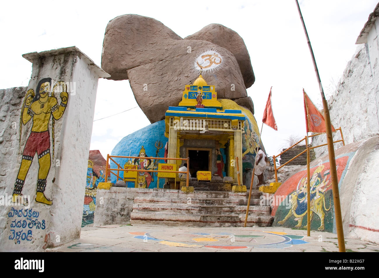 Mahankali temple hi-res stock photography and images - Alamy