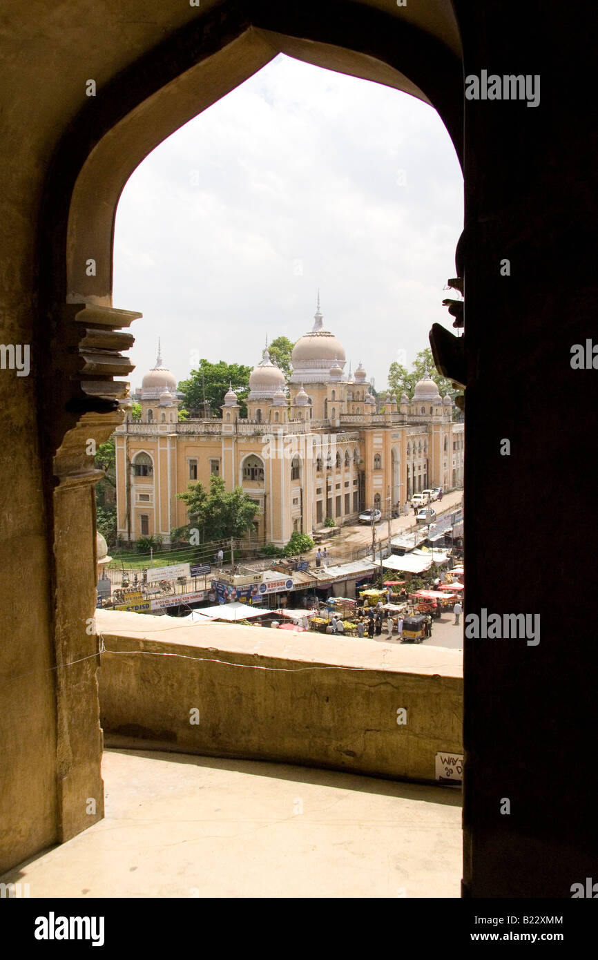 Looking out of an arch from the Charminar in Hyderabad, India Stock ...