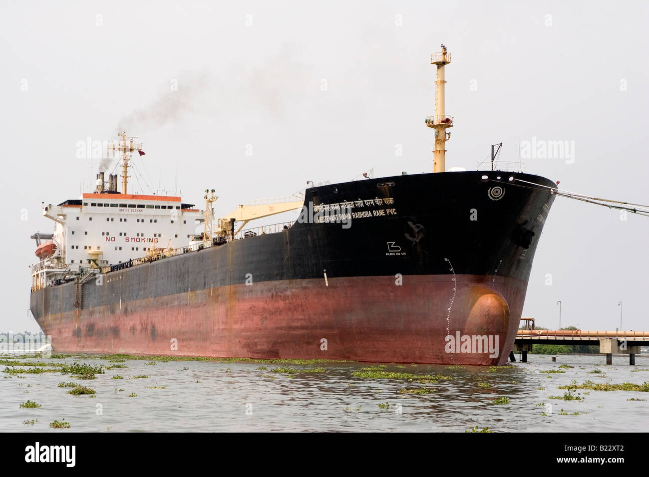 Plimsol line boat hi-res stock photography and images - Alamy