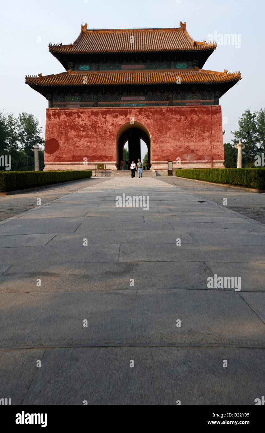 Ming Tombs Sacred Way Beijing China Stock Photo - Alamy