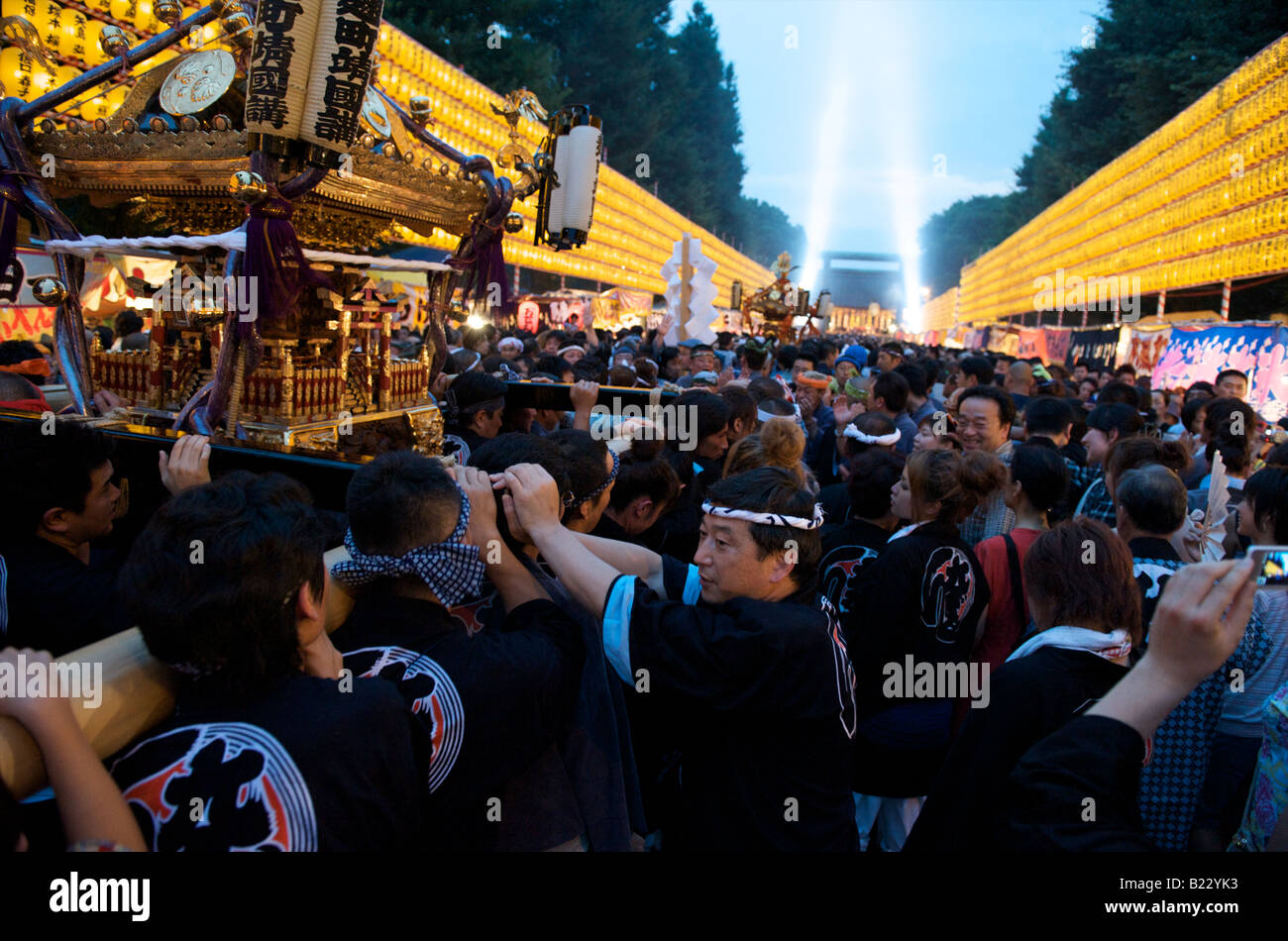 Mikoshi (portable shrine) carried at Mitama Matsuri (Soul Festival ...