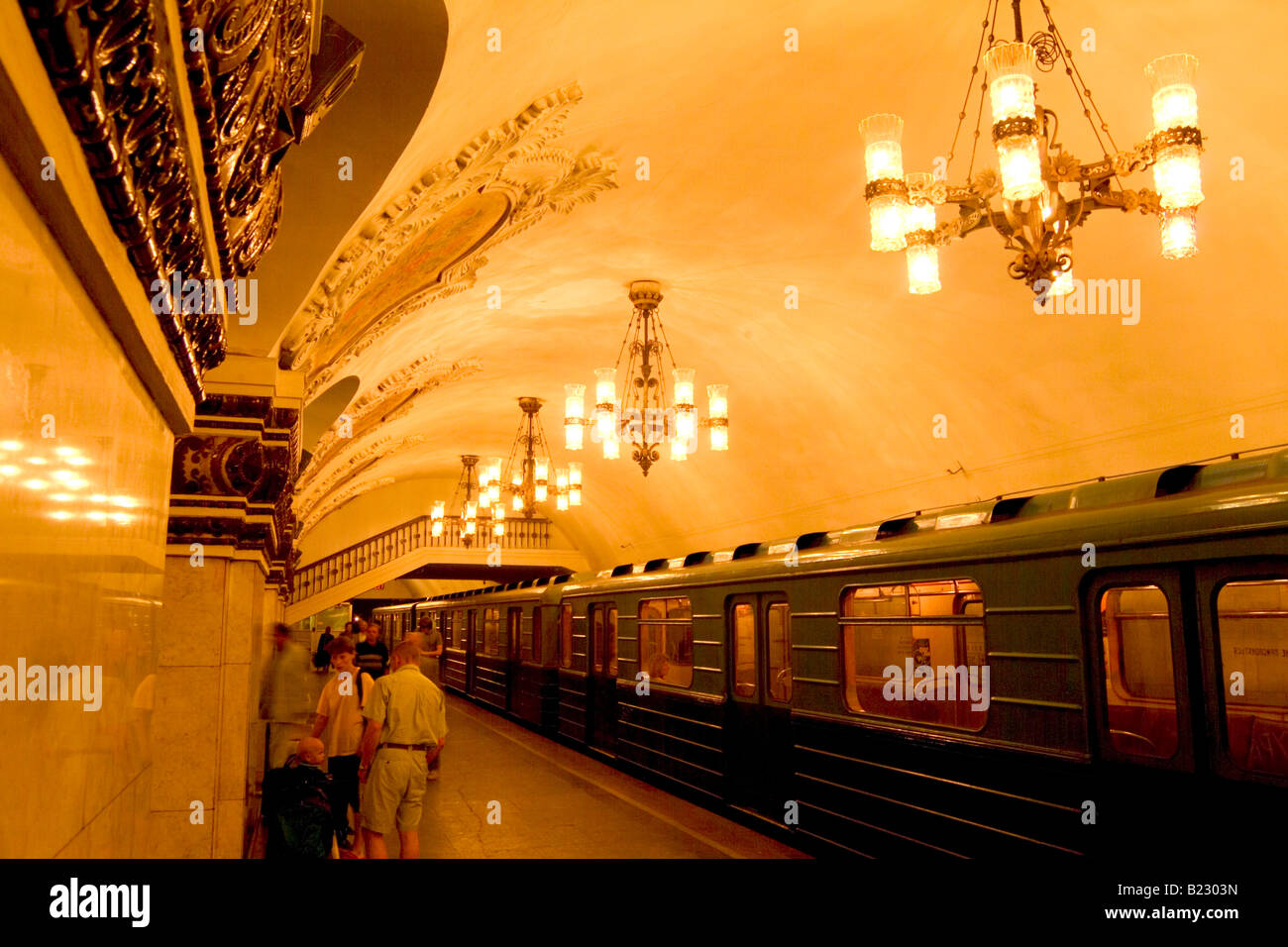 Subway train at station, Moscow, Russia Stock Photo - Alamy