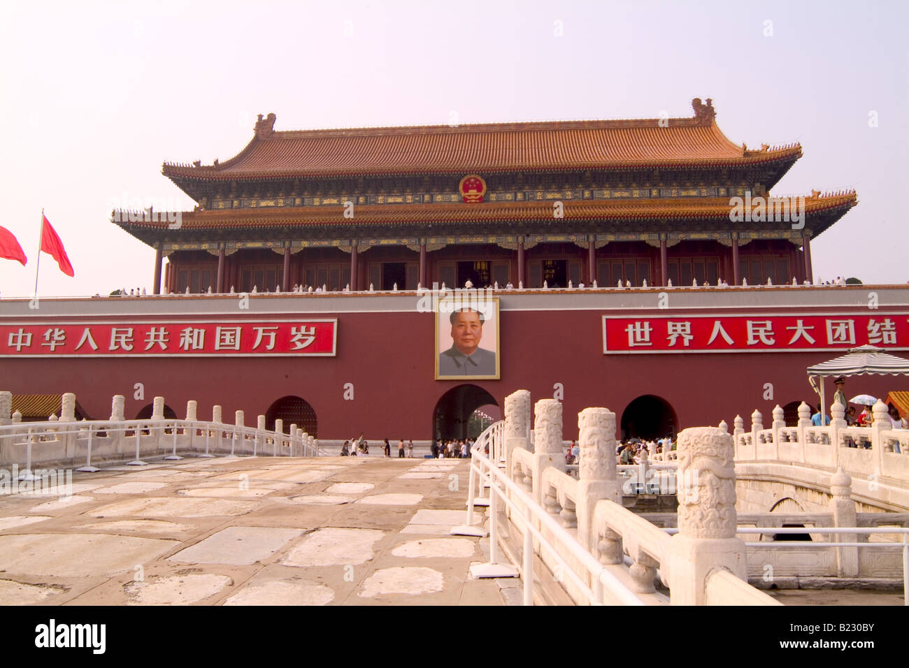 Facade of palace, Tiananmen Gate Of Heavenly Peace, Tiananmen Square ...