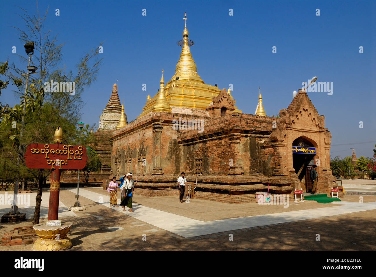 Bagan photos hi-res stock photography and images - Alamy