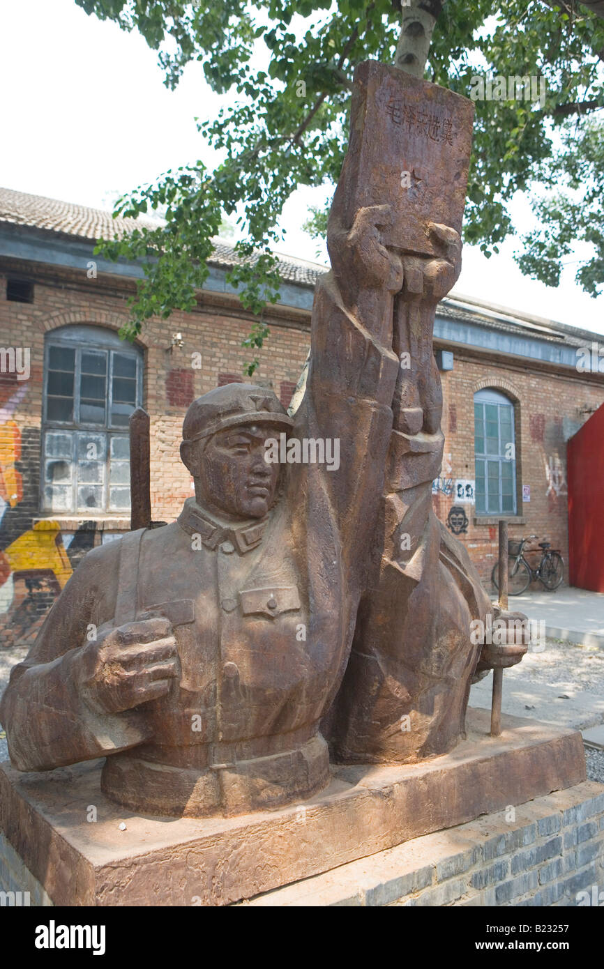 Sculpture in front of building, Beijing, China Stock Photo - Alamy